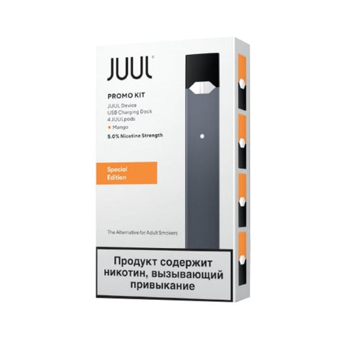 JUUL Starter Kit - Special Edition Mango | 4 Pod Pack | Price Point NY